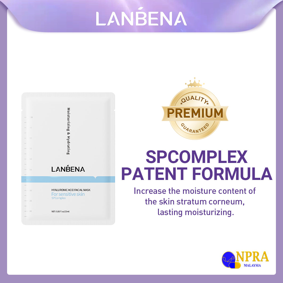 LANBENA HYALURONIC ACID FACIAL MASK(10 Pcs) [NPRA][Individual Package ...