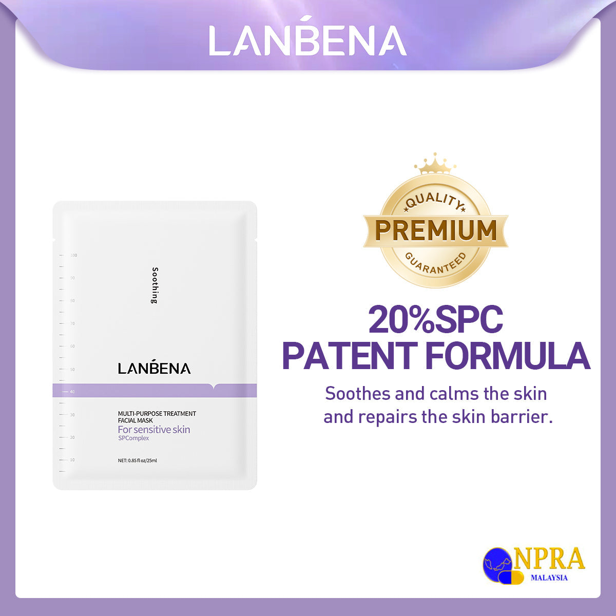 LANBENA Soothing Face Mask (10 Pcs) [NPRA][Individual Package] – LANBENA_MY